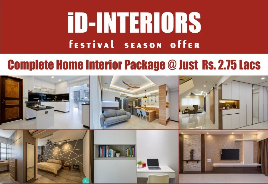 iD Interiors - Top 10 Interior Designers in Chennai